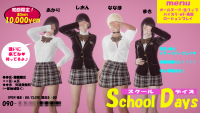 nzk40 – ページ 6 – ハニーセレクト2勝手にアップローダー